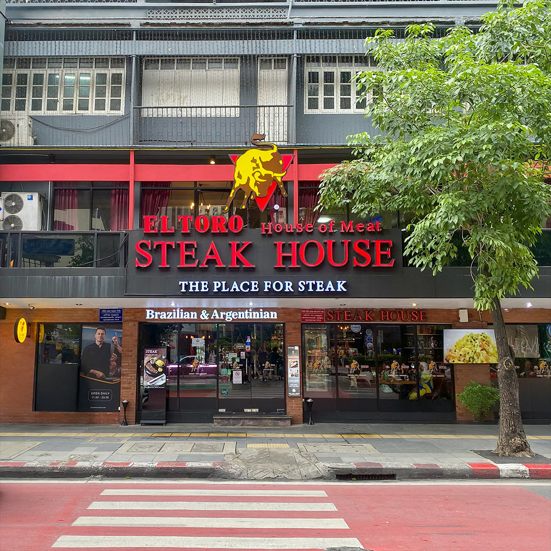 El Toro Steakhouse Location and Car Parking